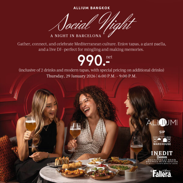 The Allium Social Night – Event